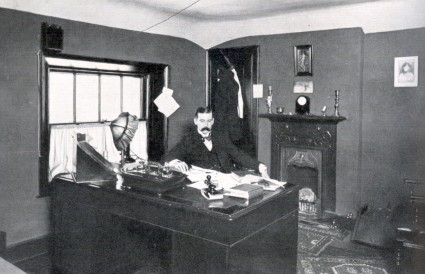 2012 July 08 « The Bioscope